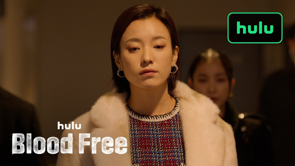 Blood Free Fragman - Fragman Jibaejong - Beyazperde.com