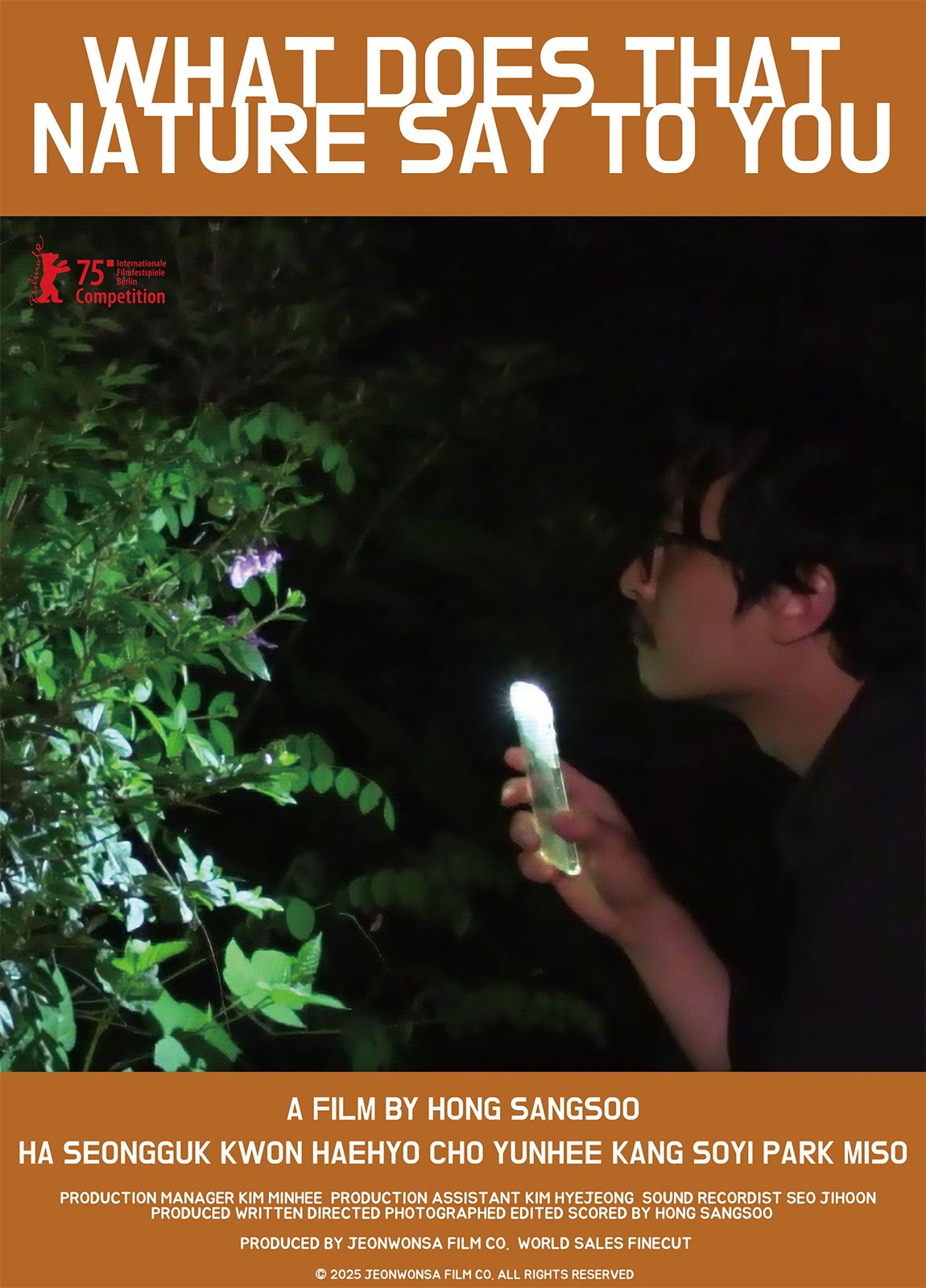 Geu jayeoni nege mworago hani - 2025 filmi - Beyazperde.com