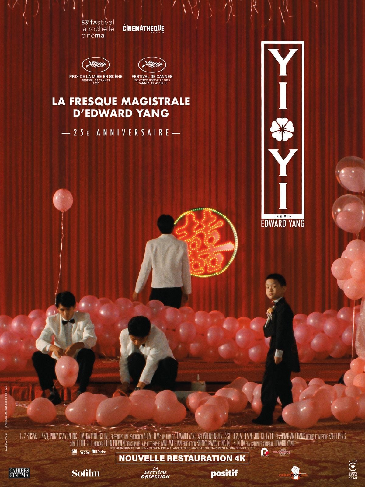 Yi Yi - 2000 filmi - Beyazperde.com