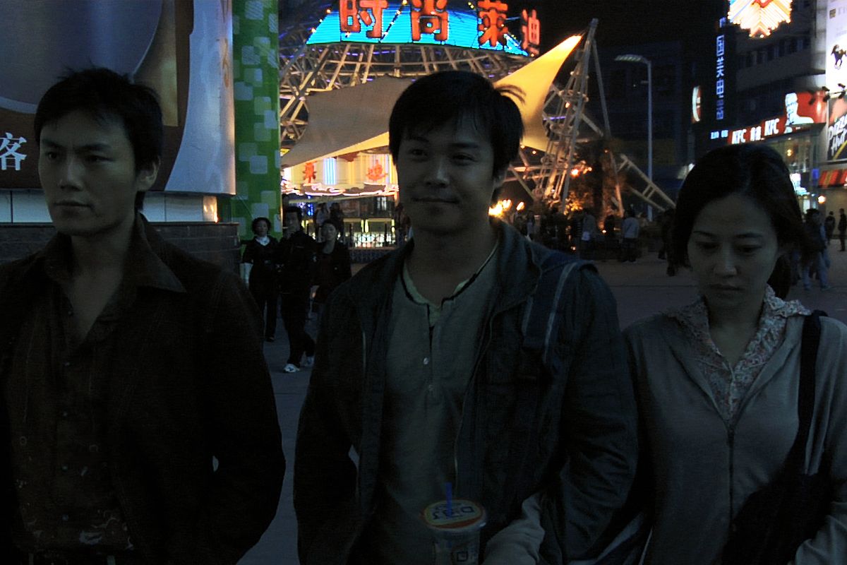 Chun feng chen zui de ye wan resimleri - Fotoğraf 5 - Beyazperde.com