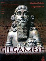 Gılgamış - 2005 filmi - Beyazperde.com