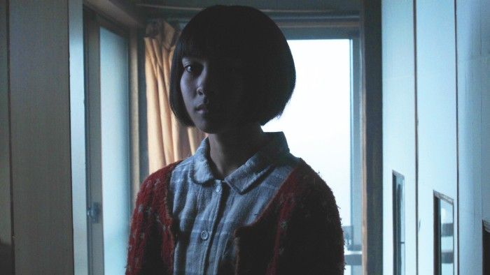 Watashitachi no ie resimleri - Fotoğraf 1 - Beyazperde.com