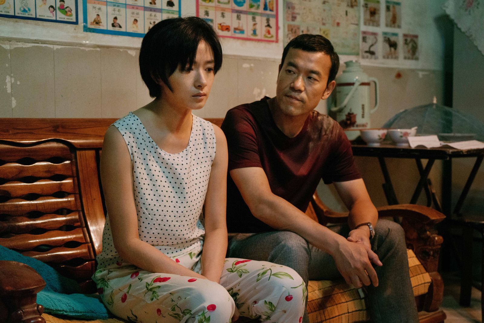 Nan Fang Che Zhan De Ju Hui resimleri - Fotoğraf 1 - Beyazperde.com