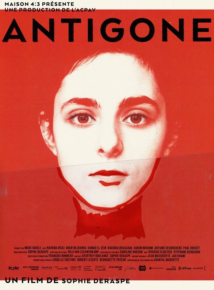Antigone - 2019 filmi - Beyazperde.com