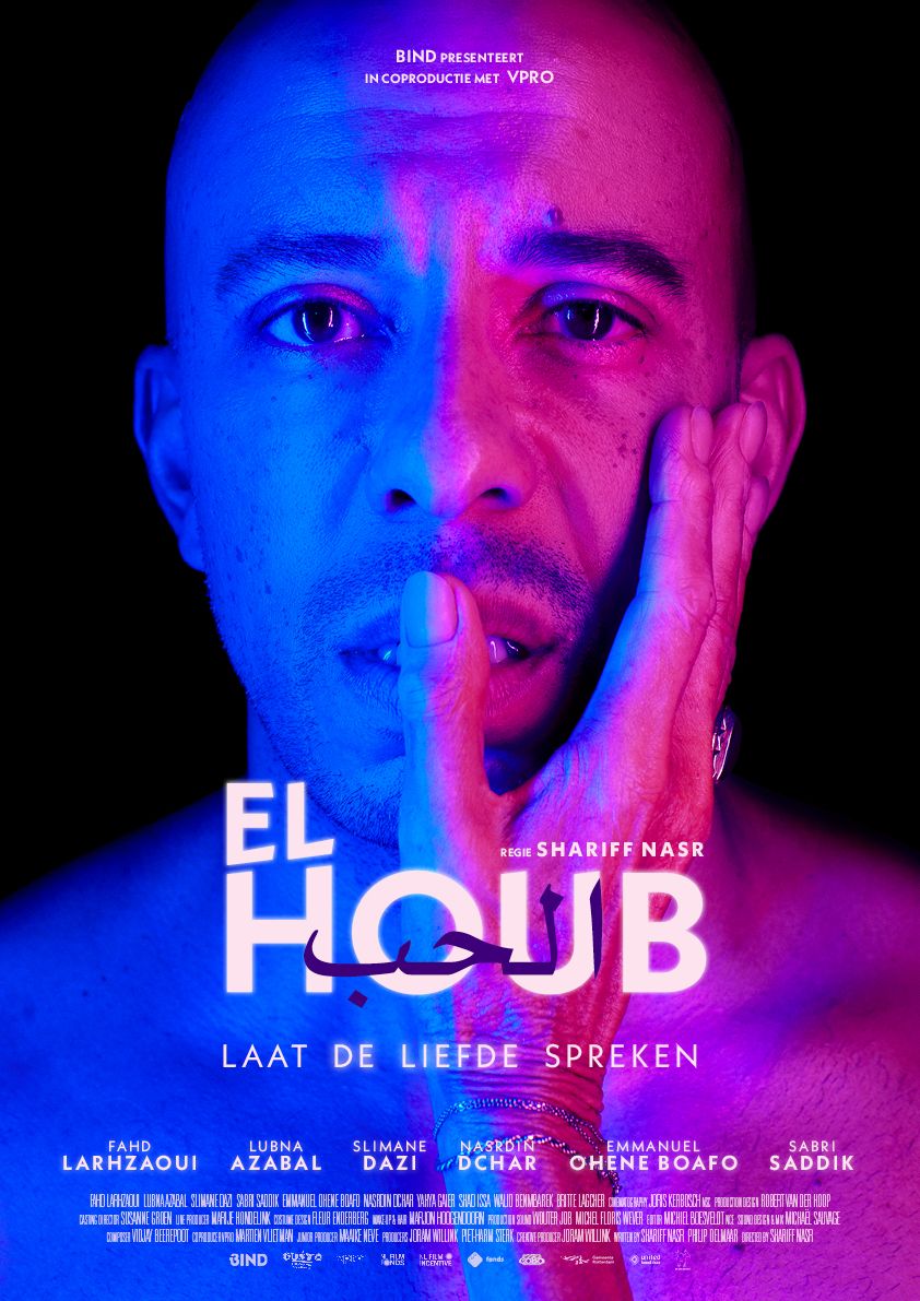 El Houb - 2022 filmi - Beyazperde.com