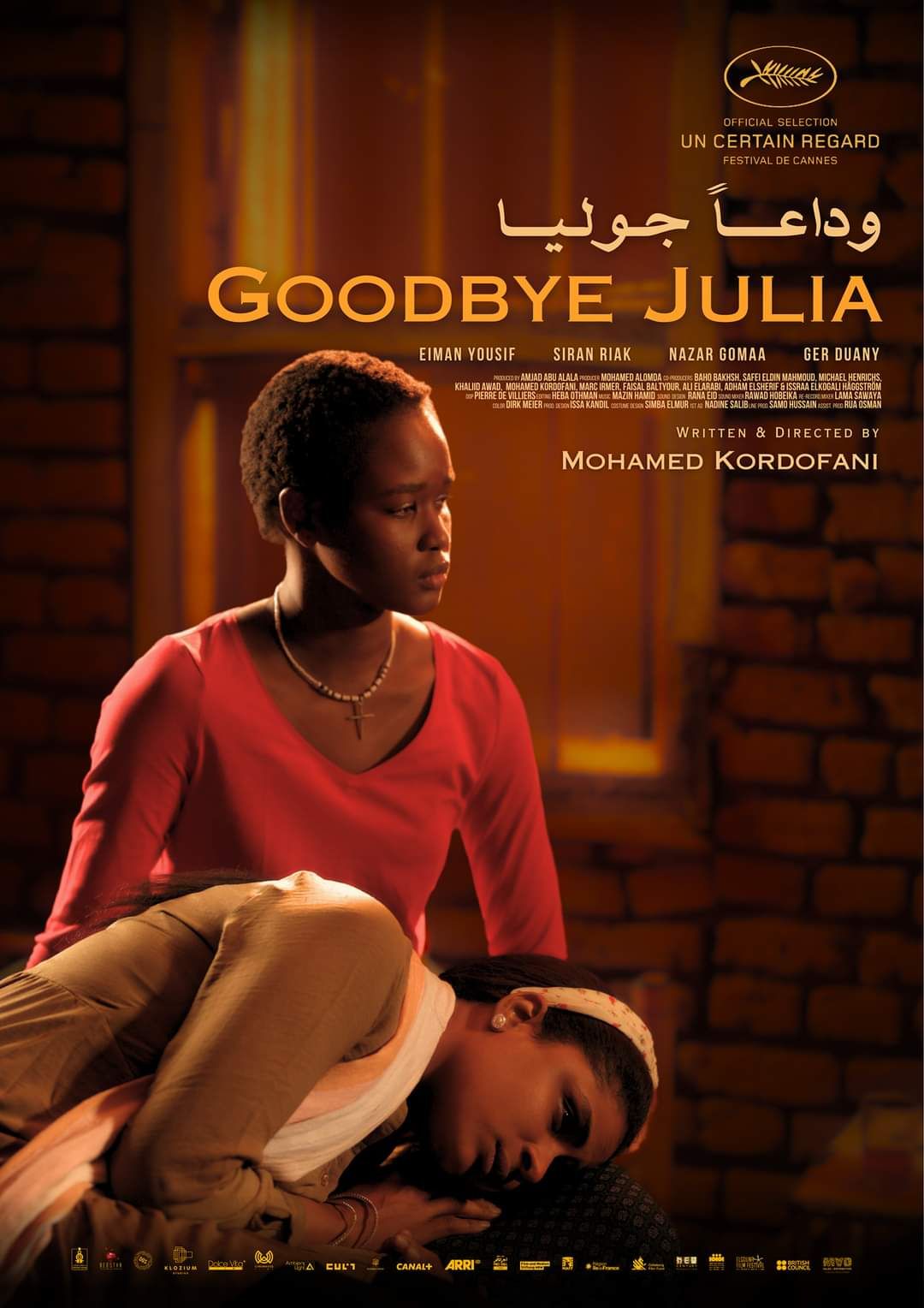Wadaean Julia - 2023 filmi - Beyazperde.com