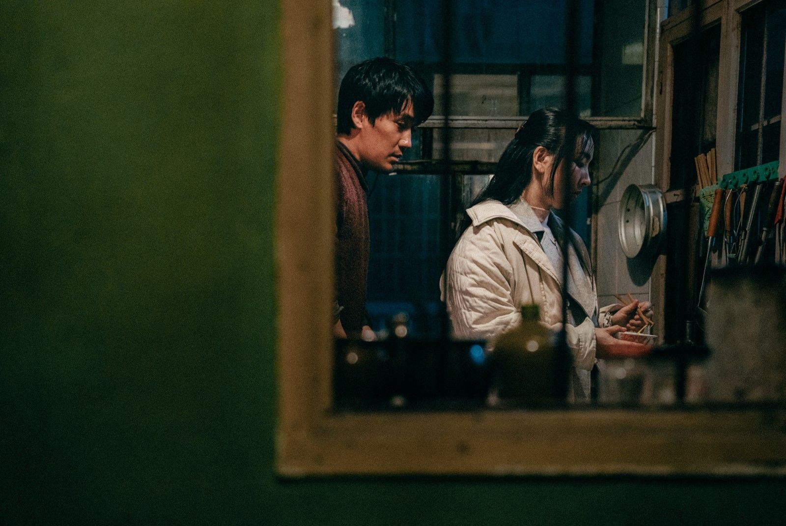 He bian de cuo wu resimleri - Fotoğraf 15 - Beyazperde.com