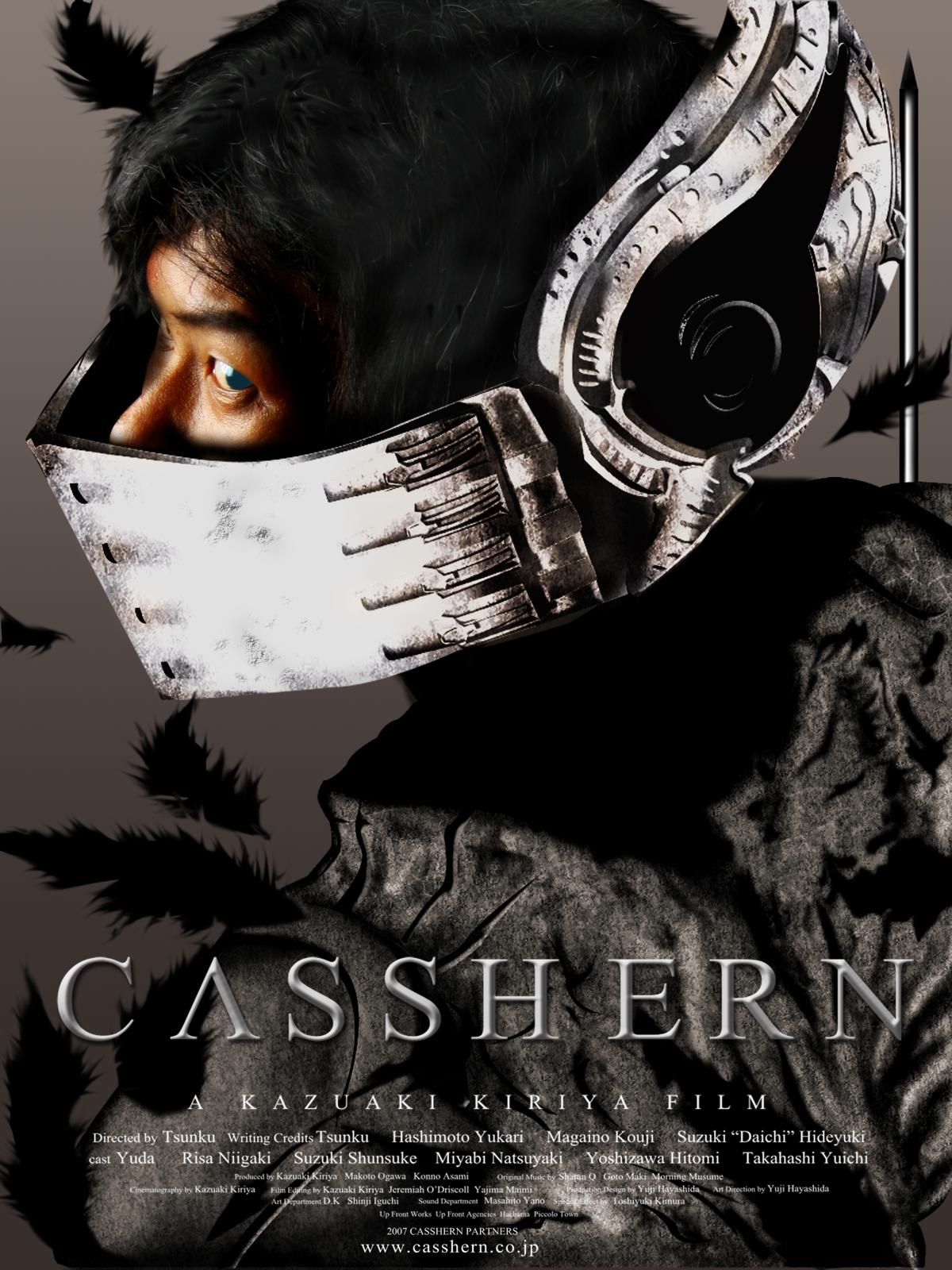 Casshern - 2004 filmi - Beyazperde.com