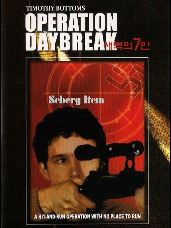 Operation: Daybreak - 1976 filmi - Beyazperde.com