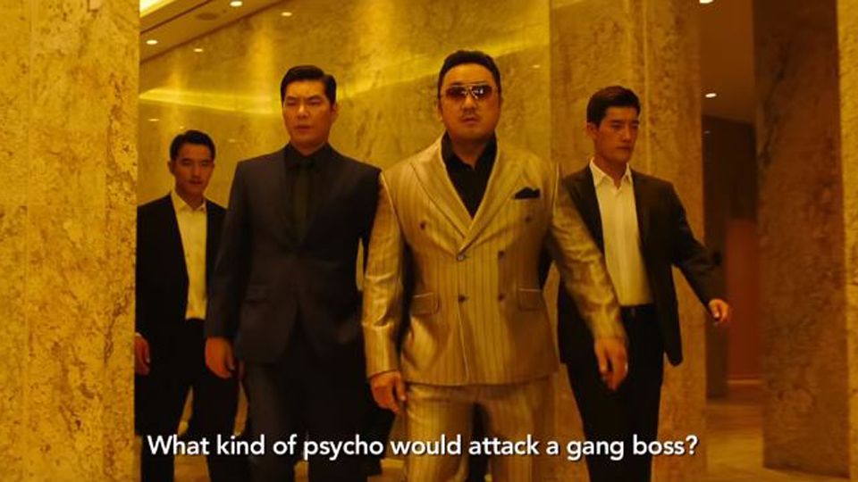 The Gangster, The Cop and the Devil Orijinal Fragman - Beyazperde.com