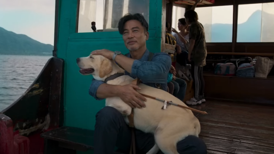 Little Q Fragman - Beyazperde.com