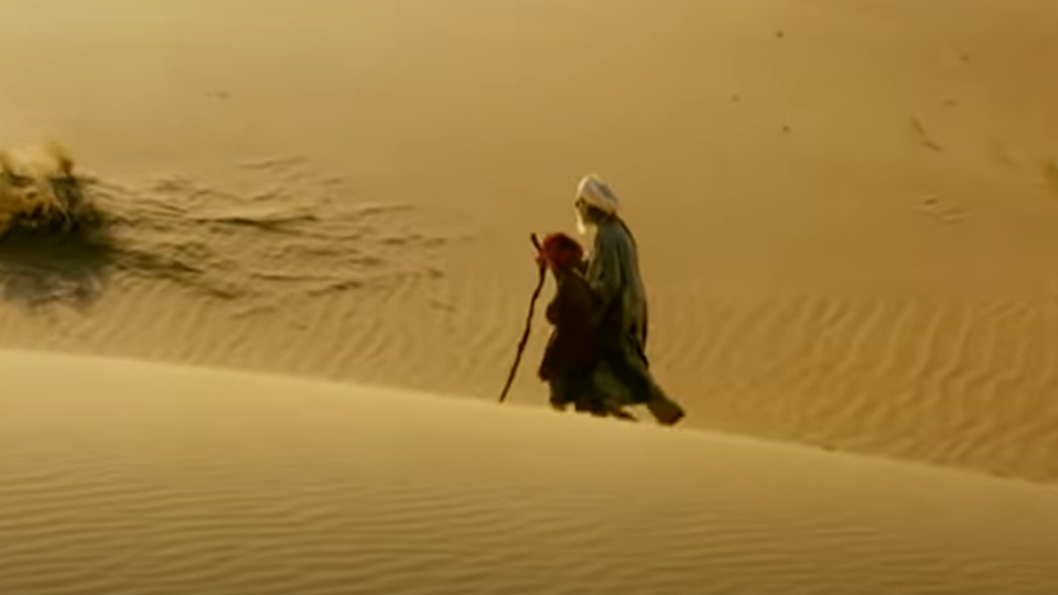 Bab'Aziz, le prince qui contemplait son âme Fragman - Beyazperde.com