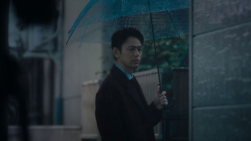 Aru otoko Fragman - Beyazperde.com